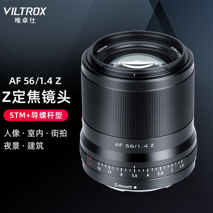 尼康z30和富士xt30二代怎么选? - 知乎