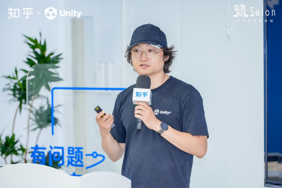 知乎「游戏工厂」Game Jam • Unity 中国开发挑战赛」专场盐沙龙活动回顾 - 知乎