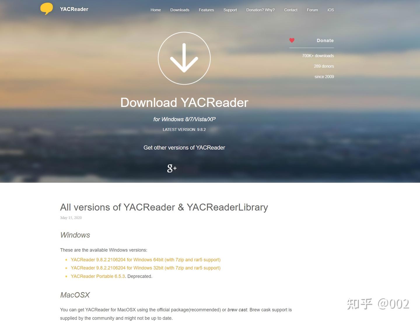 用 YACReader 进行漫画管理 - 知乎