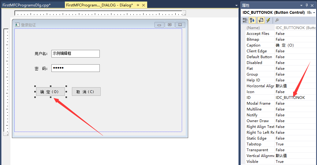 Windows mfc更换窗口图标方法 - 知乎