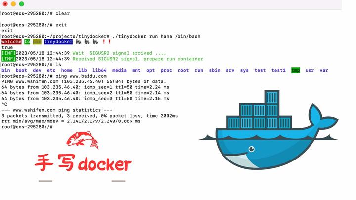 500代码行代码手写docker(4)-设置网络命名空间 - 知乎