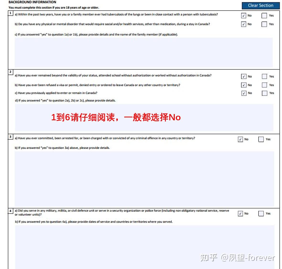 2022年加拿大学签申请详细攻略-针对CSC项目 - 知乎