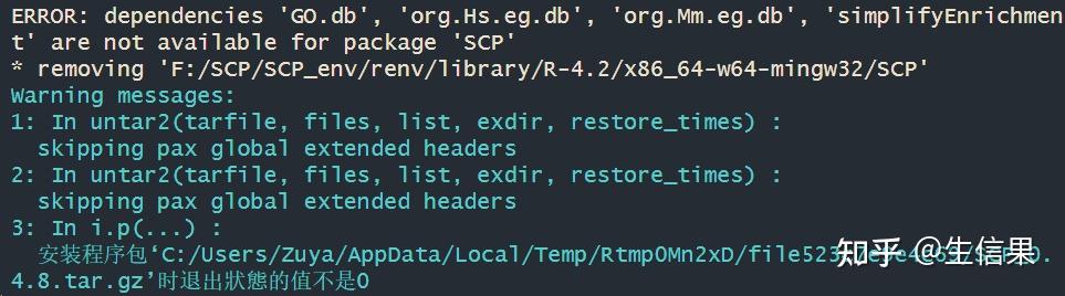 SCP探索单细胞宇宙的魔法工具，加速生物信息学研究 - 知乎