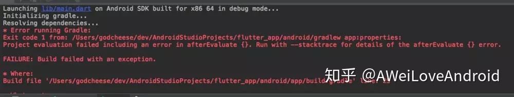 Flutter填坑全面总结 - 知乎