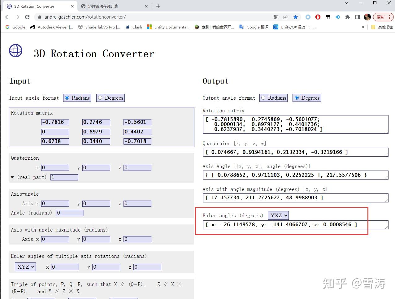 renderdoc 逆向反汇编 unity shader，变换矩阵MVP参数逆向提取说明，模型提取导入unity预处理说明 - 知乎