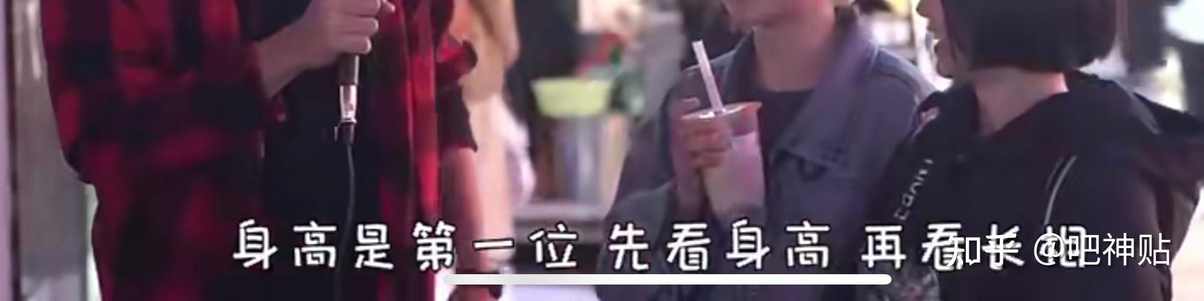 为什么说 170cm 是人类完美身高？ - 知乎