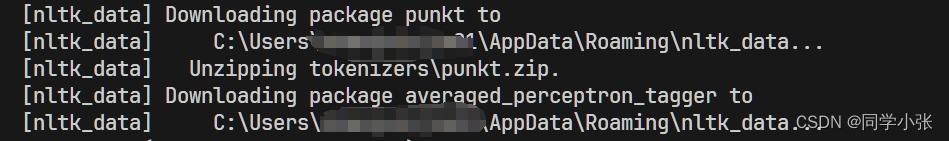 【AI大模型应用开发】【LangChain系列】2. 一文全览LangChain数据连接模块：从文档加载到向量检索RAG，理论+实战+细节 - 知乎