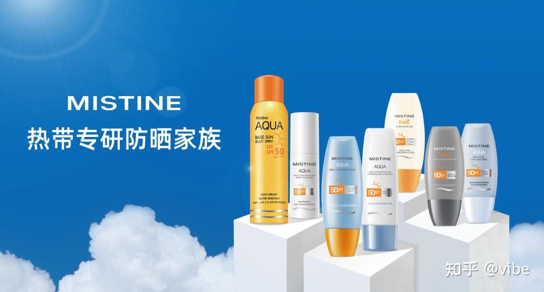 登顶防晒赛道TOP1，MISTINE凭实力一骑绝尘 - 知乎