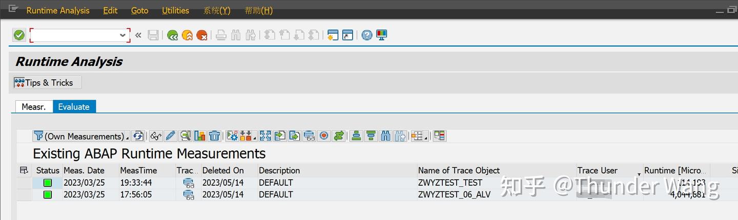 SAP全新一代程序性能优化分析工具 | SAT事务码 - 知乎