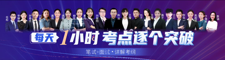 2023上半年教师资格《高中美术》真题及答案（完整版） - 知乎