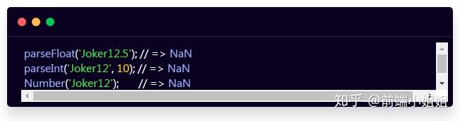 Web前端：JavaScript中的NaN是什么？ - 知乎