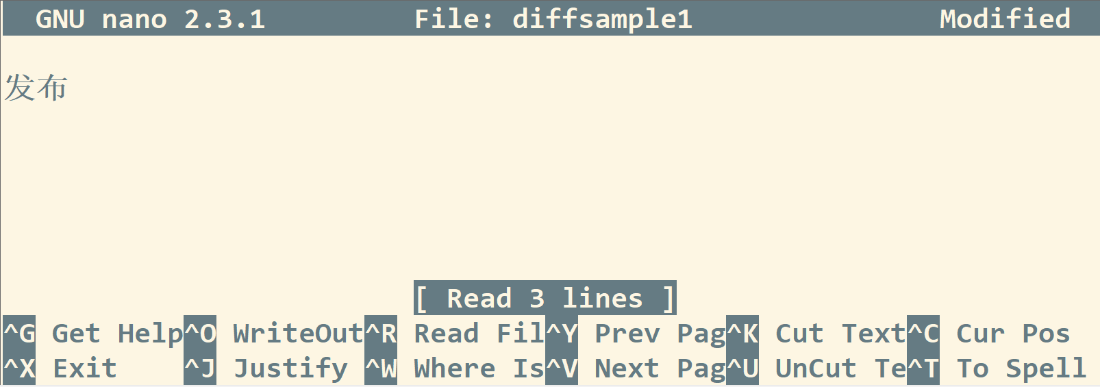 Linux下diff命令用法详解 - 知乎