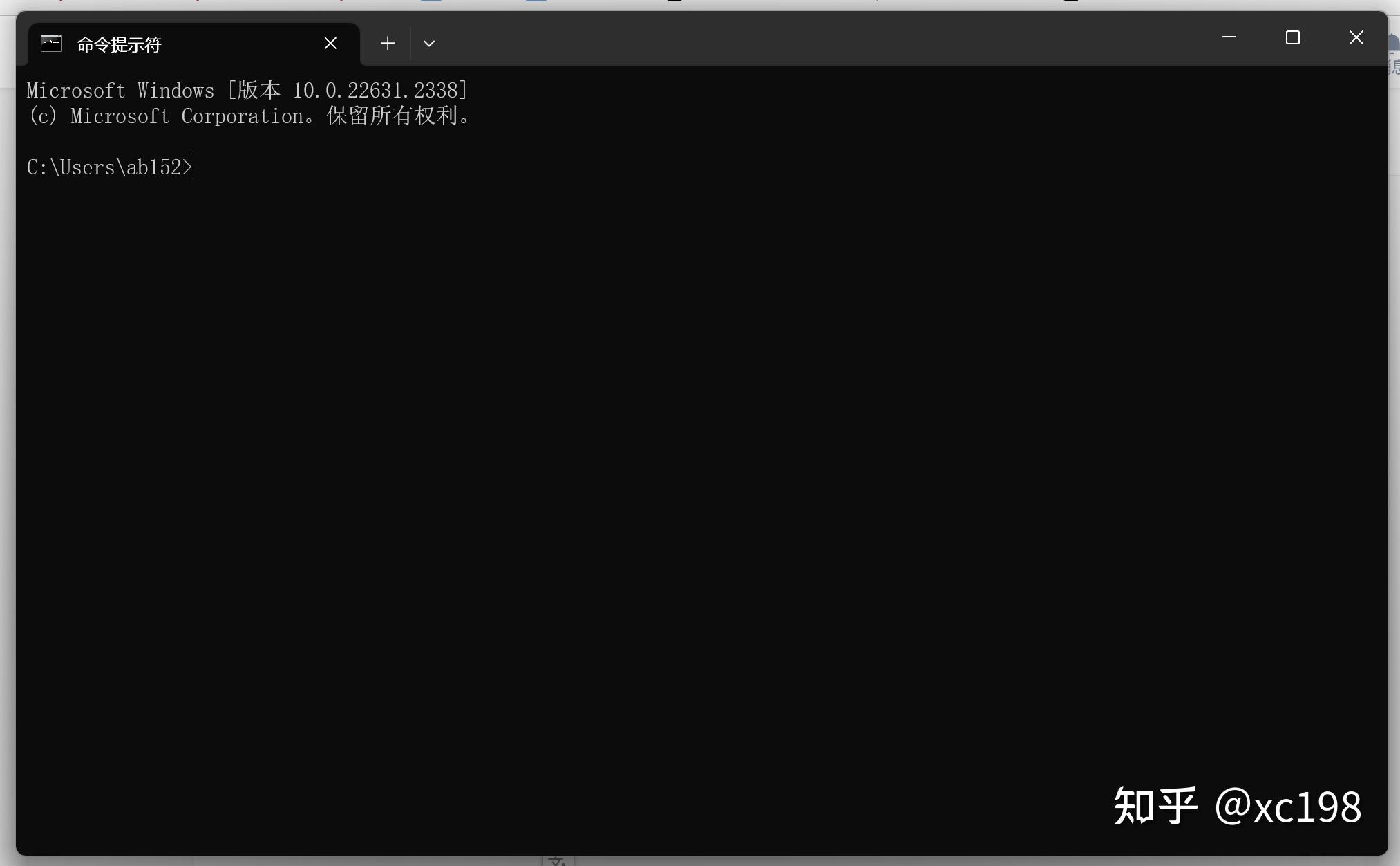 微软称 Win11 上的 Terminal 终端不会取代 CMD 命令提示符，你对此有何看法？ - 知乎