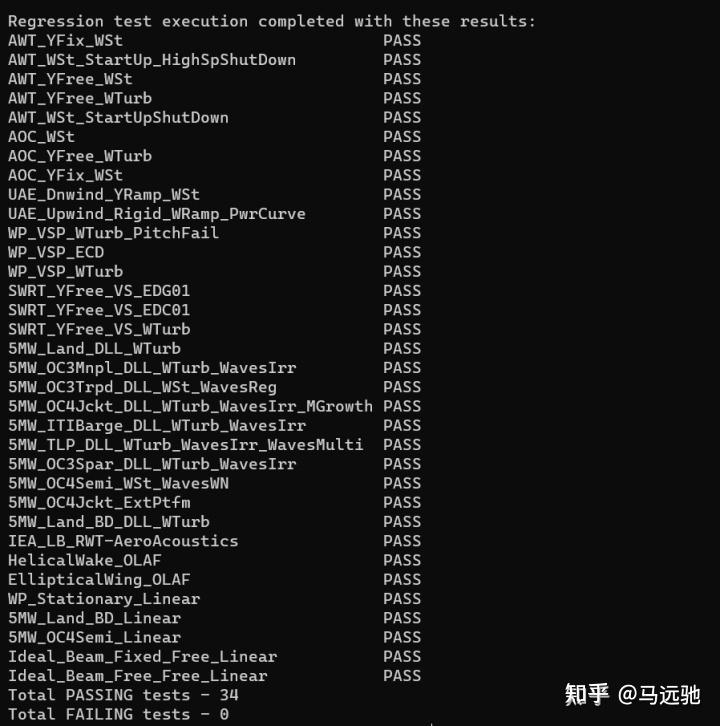OpenFAST | 编译和测试 - 知乎