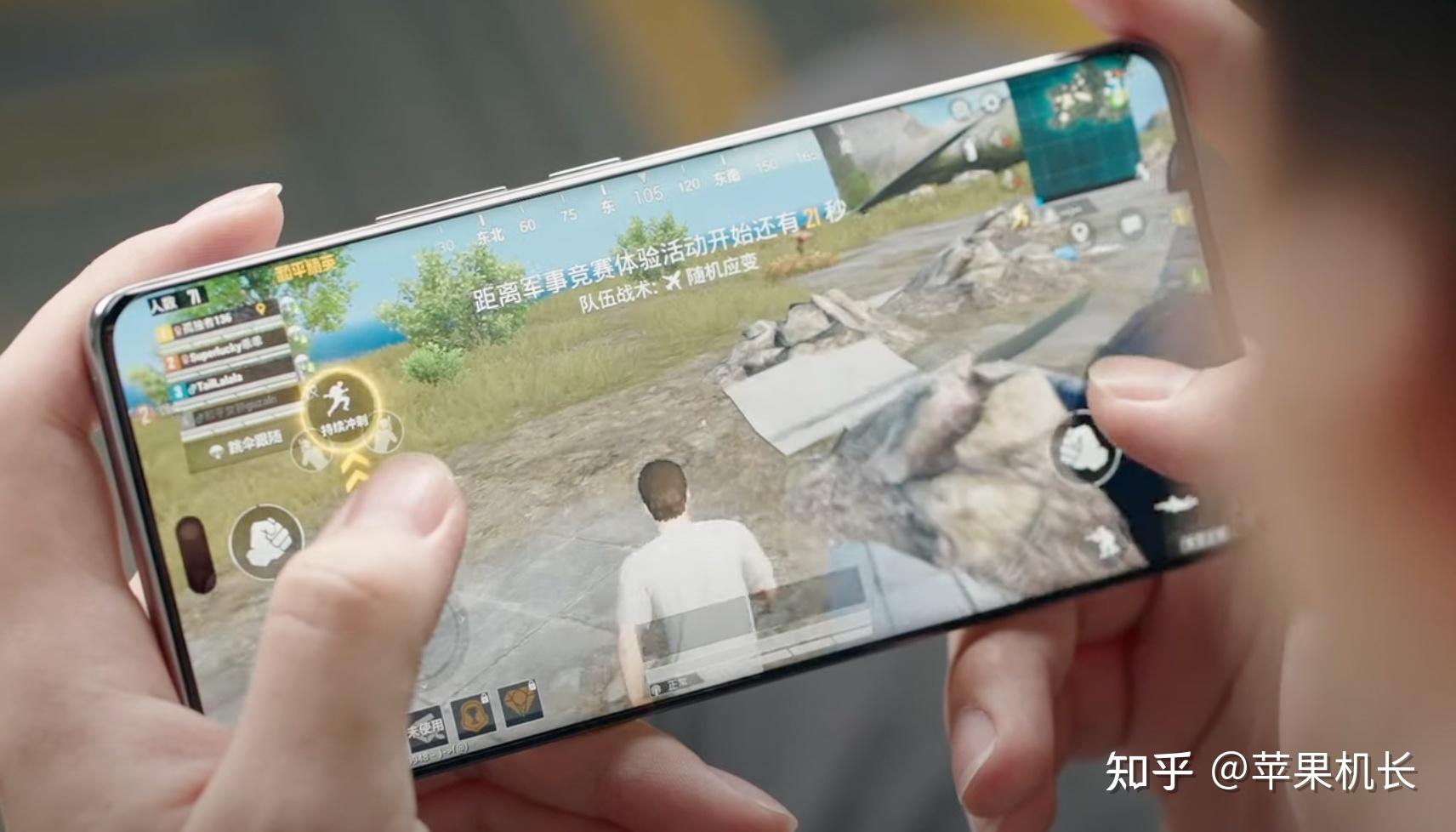 荣耀80与荣耀80Pro全面对比：区别很明显 - 知乎