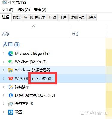在wps中如何使用mathtype - 知乎