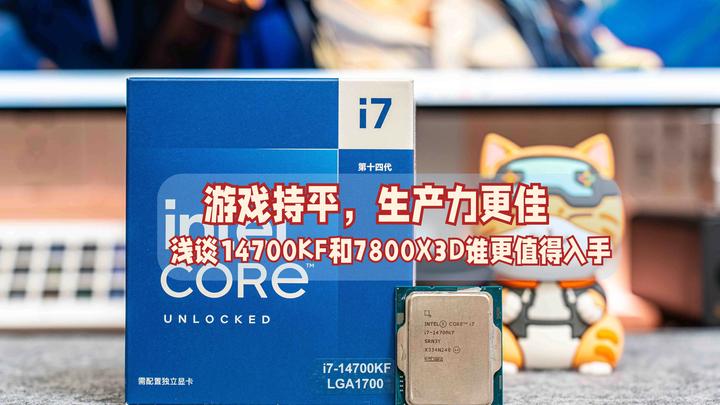 低U高显是否合理？游戏生产力面面评｜13490F+4080S性能测试 - 知乎