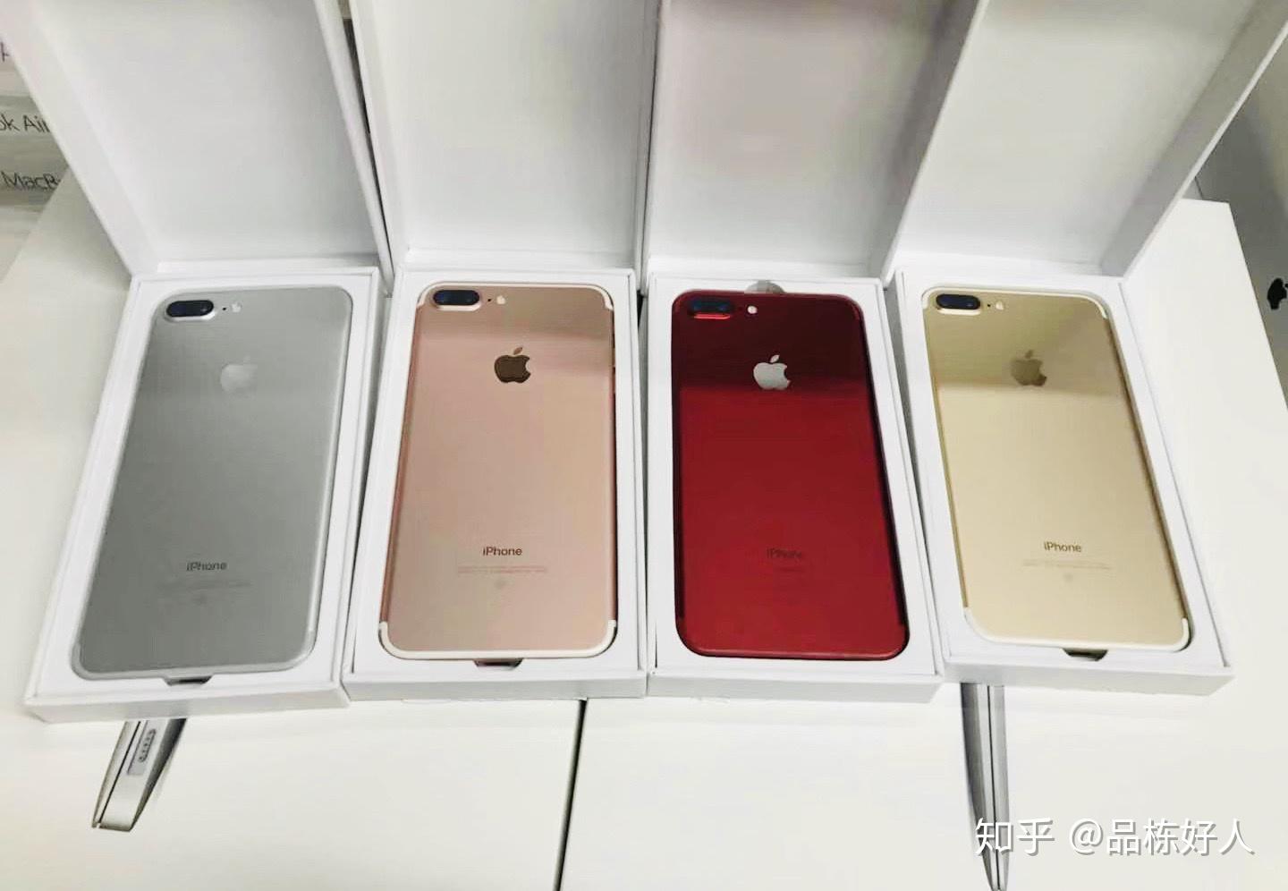 苹果 iPhone 7 Plus 和 iPhone 8 Plus哪个值得入？ - 知乎