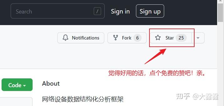 网络设备数据解析自动化框架net_inspect简单实践 - 知乎