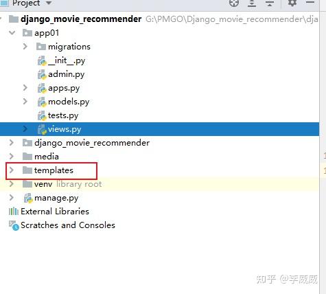 [Python+Django]一个简单基于协同过滤算法的电影推荐系统的设计和实现 - 知乎