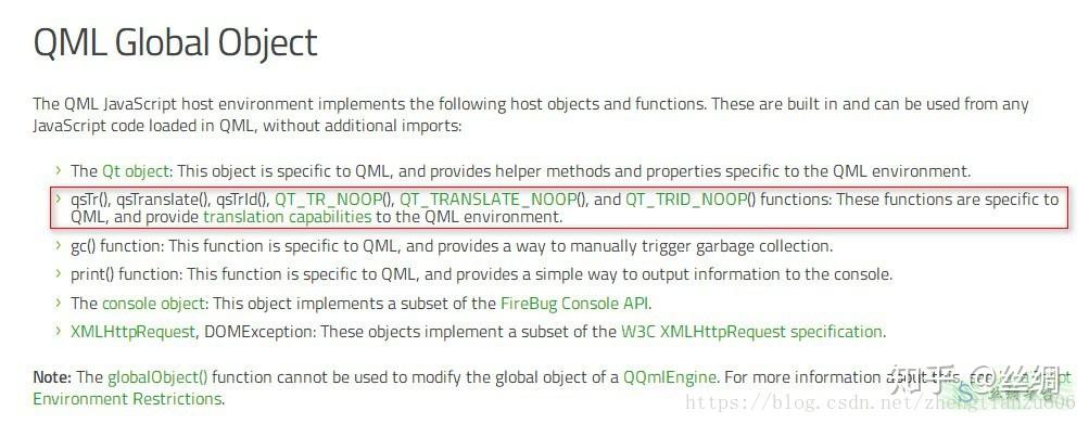 QtQuick系列教程(2)-Qml开发界面介绍(Qml基础-1) - 知乎