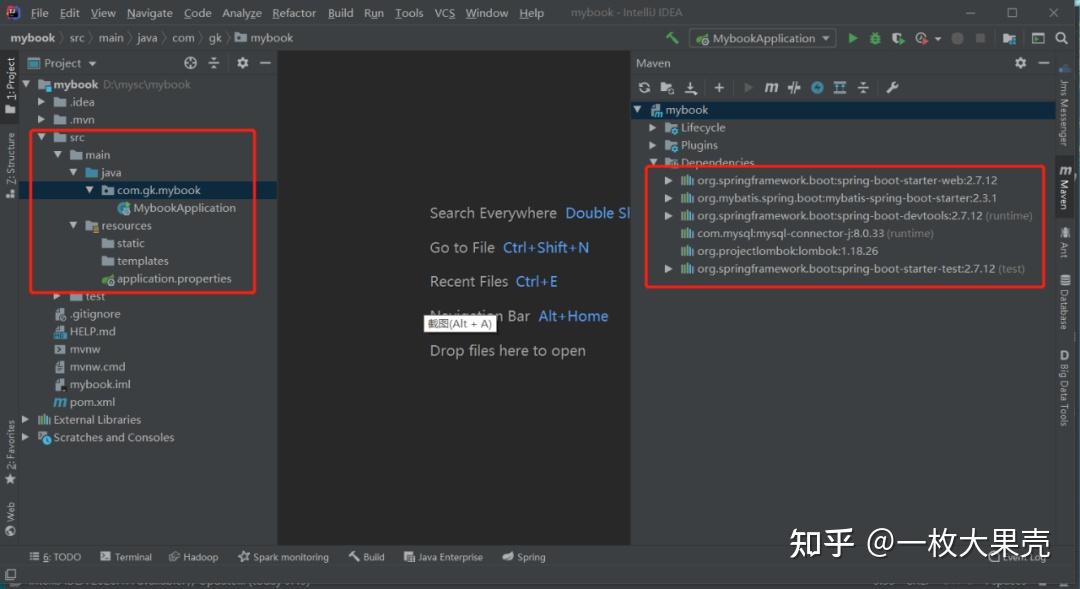 SpringBoot_Vue3 《Hello World 》项目入门教程 - 知乎