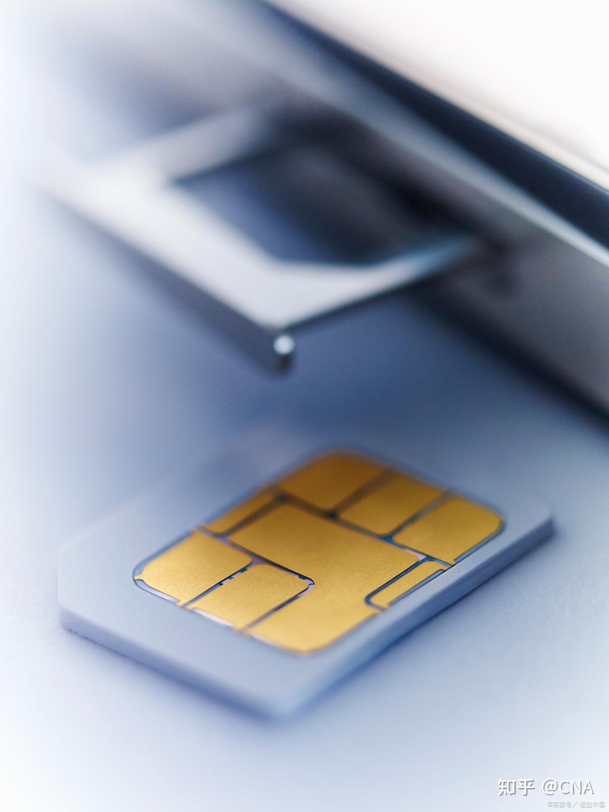 换手机怎样选eSIM 和 SIM 卡？5 个区别说清，不踩坑！ - 知乎