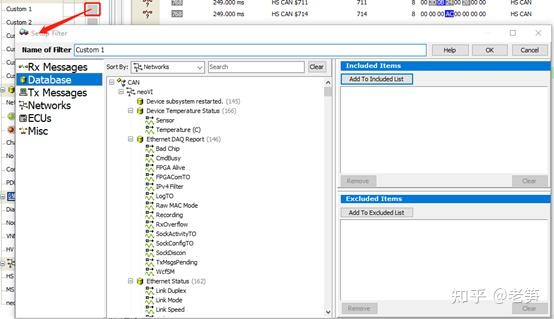 Vehicle Spy 3 学习笔记 第2篇 - 知乎