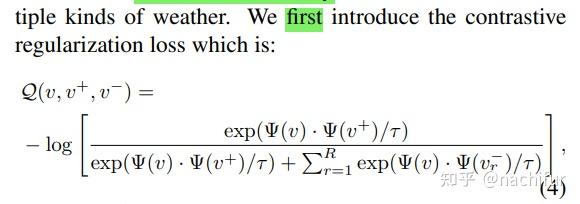 Learning Multiple Adverse Weather Removal via Two-stage Knowledge Learning and Multi-contrastive ...