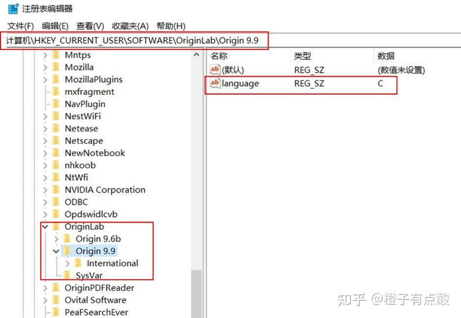 origin pro2018如何改为中文版？帮助里的language change是灰色的？ - 知乎