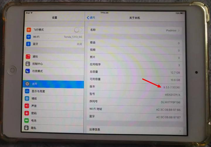 iPadmini1的越狱和降级 - 知乎