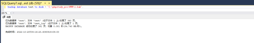 Tide安全团队——sql server提权总结 - 知乎