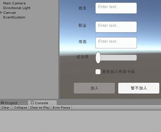 MVVM 之 Unity - 知乎