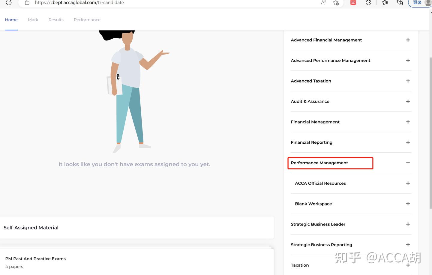 超级实用！！PM机考界面&Practiceplatform详细介绍（上） - 知乎