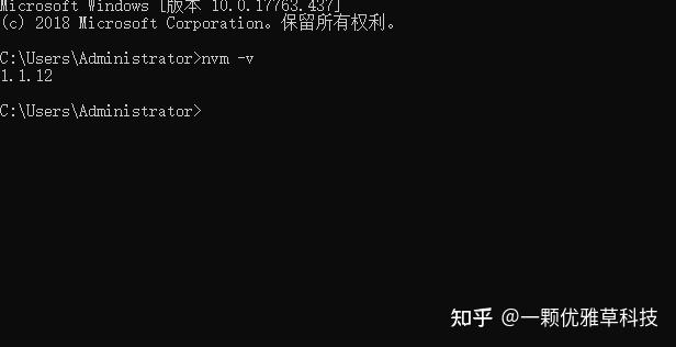 Node和npm版本太高导致项目无法正常安装以及正常运行的解决办法 知乎 
