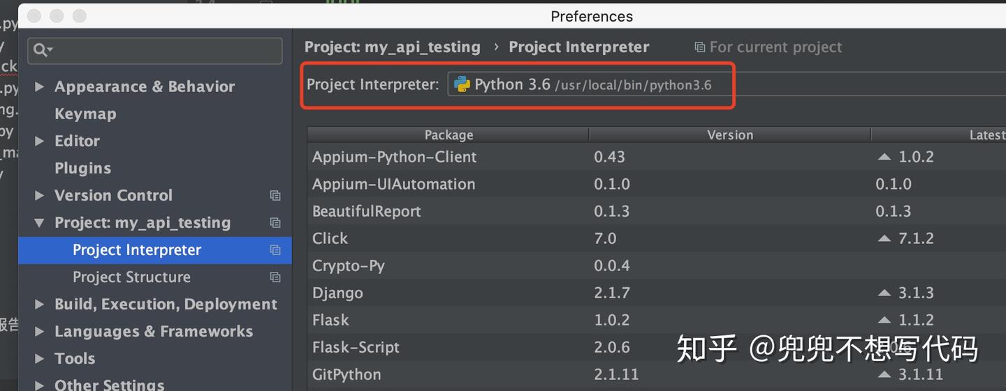PyCharm提示Python 2.7 does not support a 'F' prefix - 知乎