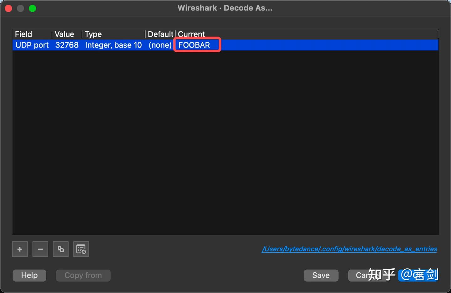 wireshark lua api - 协议解析 - 知乎
