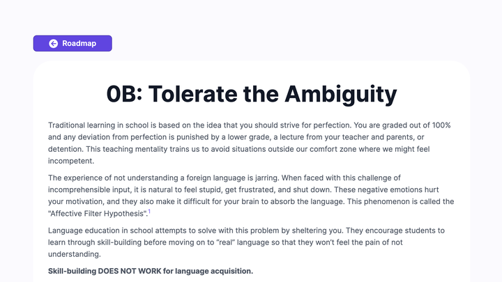 0B2：容忍模糊感 - 知乎