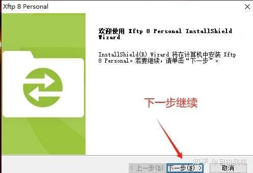 你似乎来到了没有知识存在的荒原 - 知乎