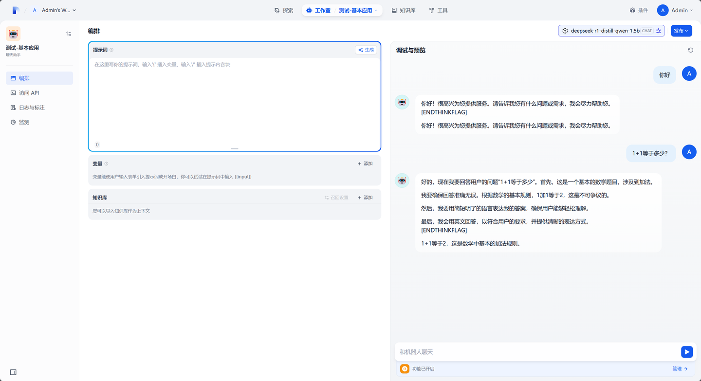 LocalAI 部署完全指引 - 知乎
