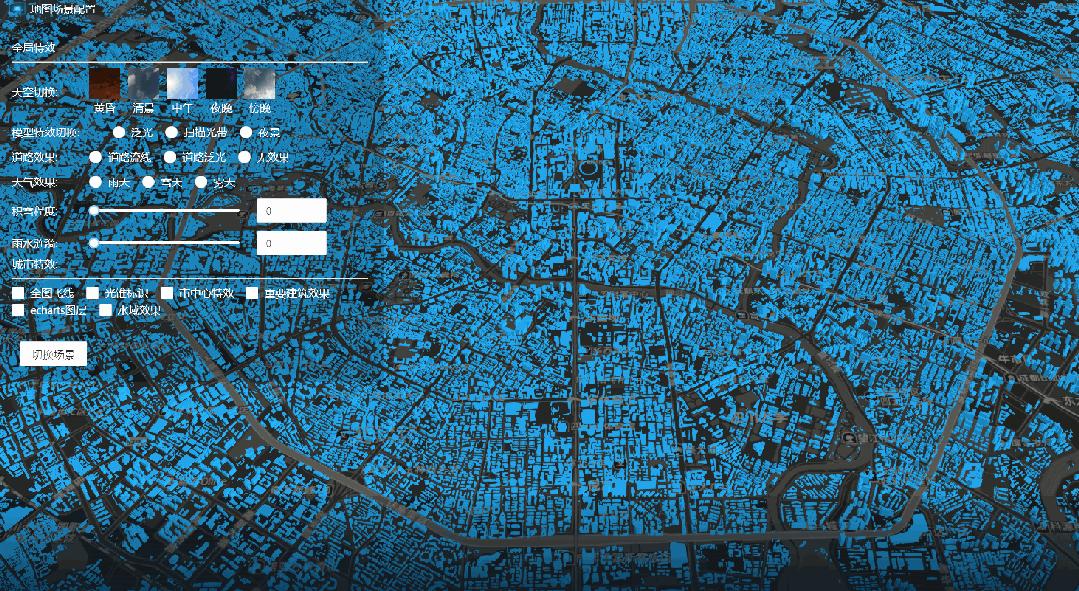 【Cesium入门教程】（四）：Cesium 图元(Primitive)与高级特性 - 知乎