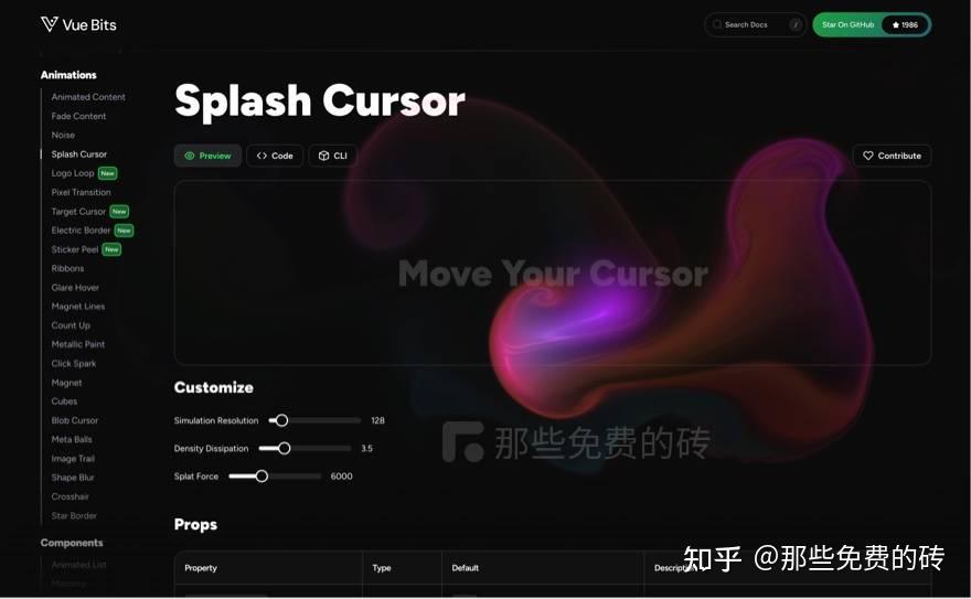 Vue Bits - 免费开源、优雅高效的 Vue 3 动效组件库，大名鼎鼎的 React Bits 的官方移植版 - 知乎