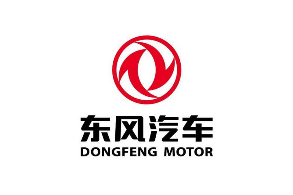 东风汽车集团一把手就位,杨青任董事长、党委书记 知乎