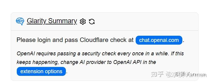 ChatGPT 系列教程 - 浏览器插件篇：Glarity 网页内容摘要 - 知乎
