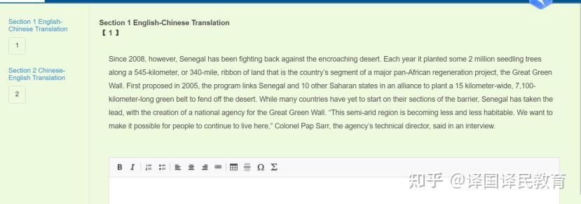 CATTI超全科普贴，360度无死角解析CATTI！ - 知乎