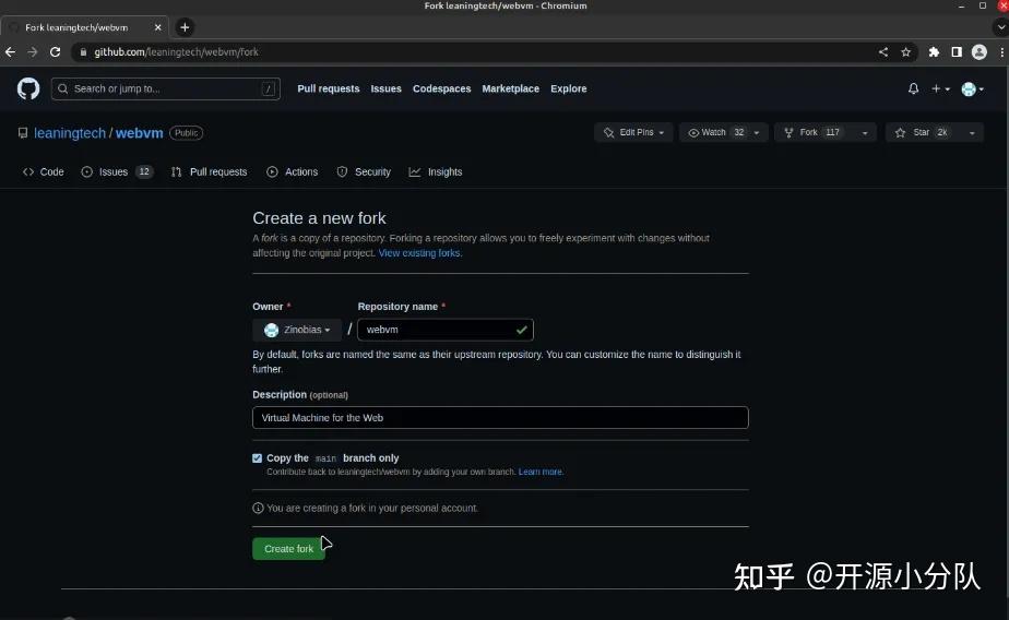 WebVM - 在浏览器中直接运行 Linux 虚拟机！ - 知乎
