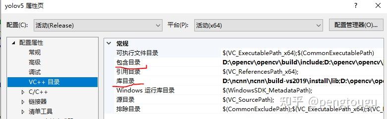 ncnn+opencv+yolov5调用摄像头进行检测 - 知乎