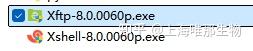 Xftp：本地文件和远程服务器文件互传 - 知乎
