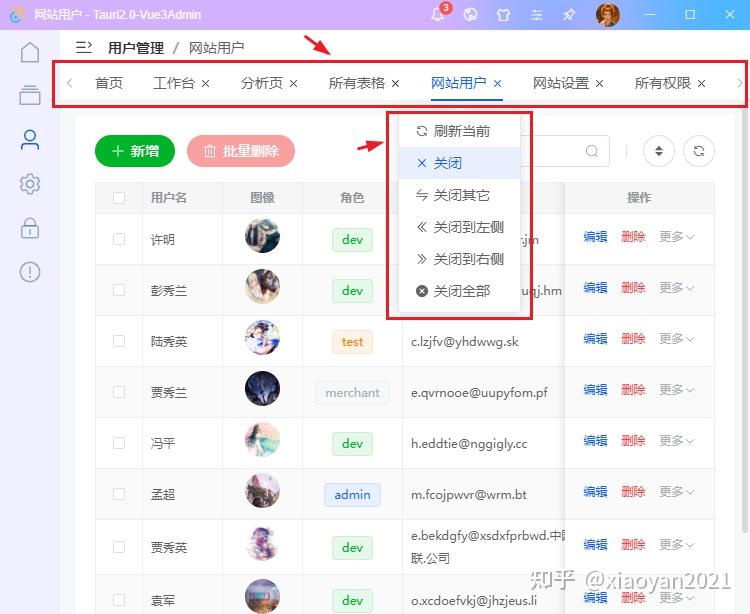 在Rust的GUI方案中，Slint、Azul、egui、iced、Druid、Tauri优缺点？ - 知乎