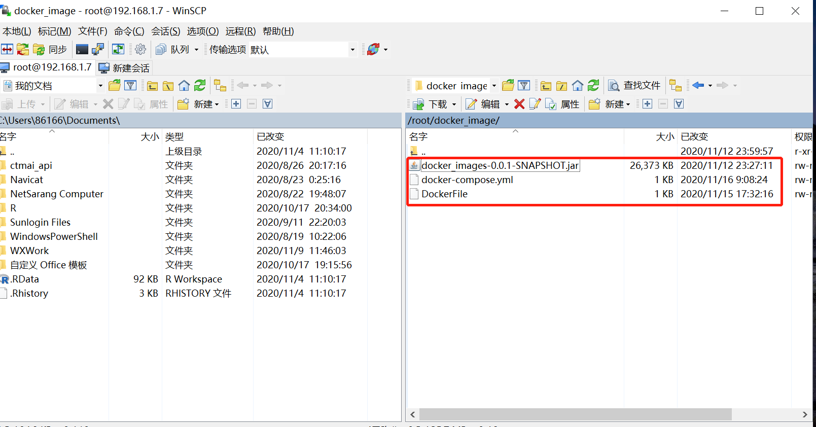 Docker Compose部署java项目 知乎 1010